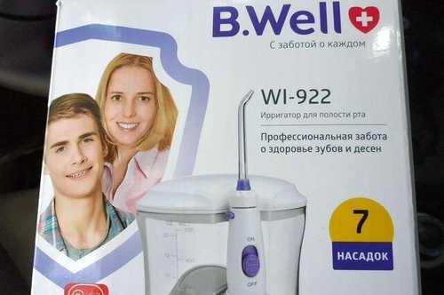 Ирригатор B.Well WI-922 (новый)