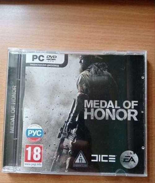 Medal of honor