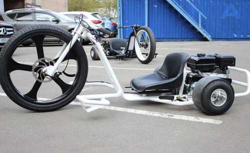 Drift Trike