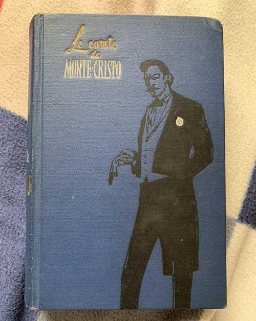 Alexandre Dumas Le Comte de Monte-Cristo