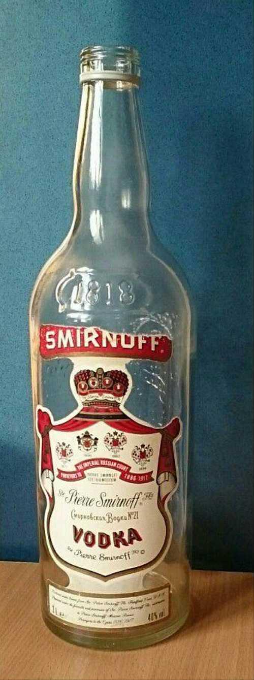Бутылка 3л. от водки Smirnoff 1993 г