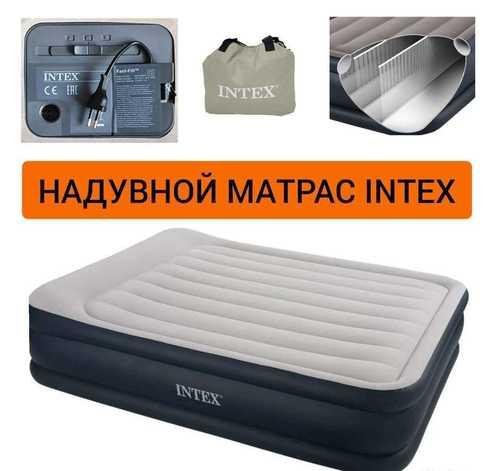 Надувные матрасы кровати Intex LineComfort 220