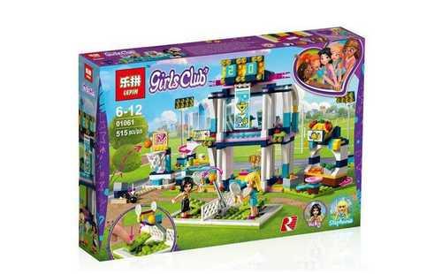 Конструктор Lepin Girls Club 01061 Спортивная арен