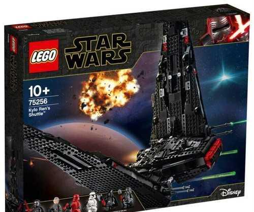 Lego Star Wars 75256