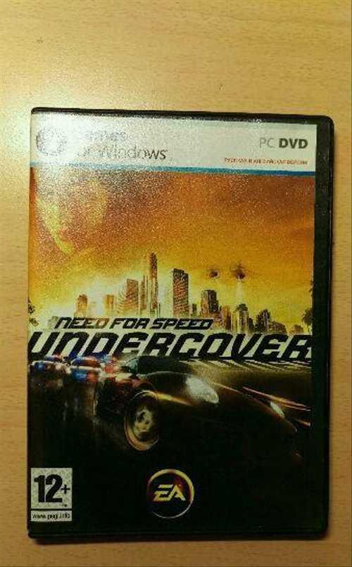 Need for Speed Undercover