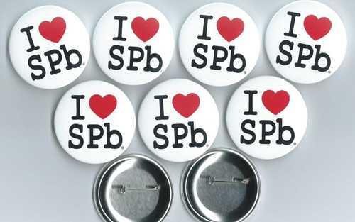 Значок закатной "I Love SPb" 56 мм