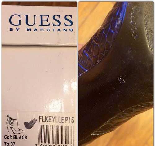 Ботильоны guess