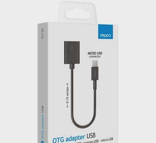 OTG адаптер кабель переходник USB