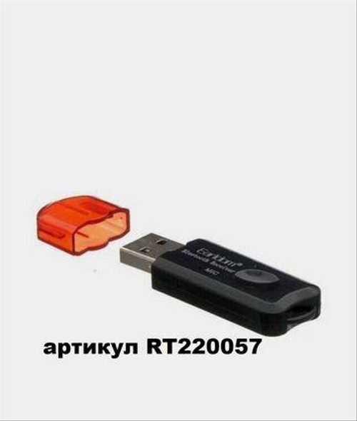 Earldom ET-M24 ресивер адаптер Bluetooth aux-USB