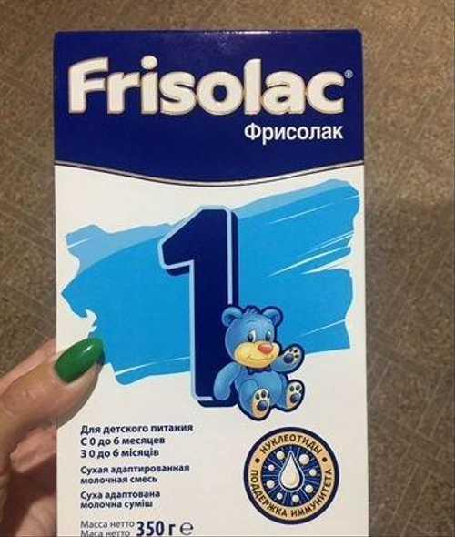 Смесь Фрисолак 1