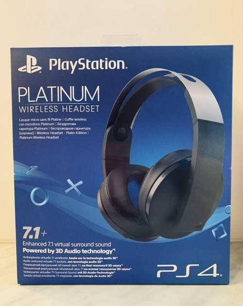 Sony platinum wireless headset