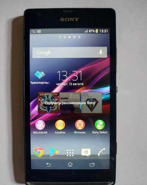 Смартфон Sony Xperia SP C5303