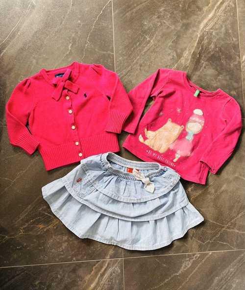 Ralph Lauren Levis Benetton