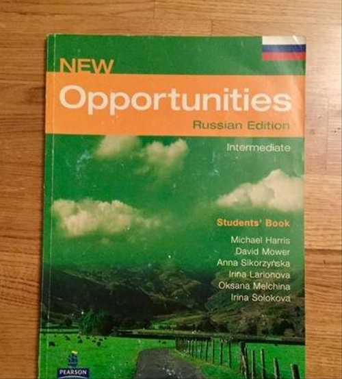 New opportunities Intermediate. New opportunities Russian Edition Intermediate student's book. Opportunities Intermediate Russian Edition. Opportunities Intermediate POWERBOOK.