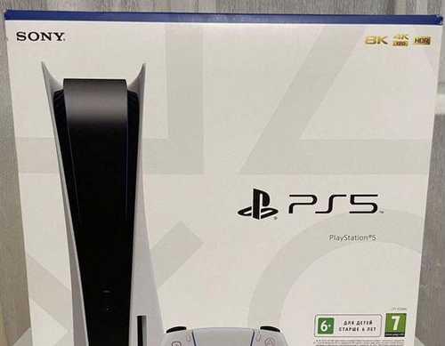 Игровая приставка ps5 с диковод,камерой и подписко
