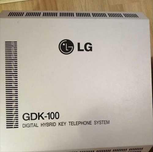 Атс LG GDK-100
