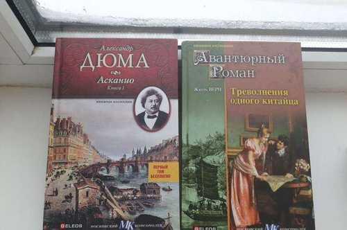 Книги отдам бесплатно