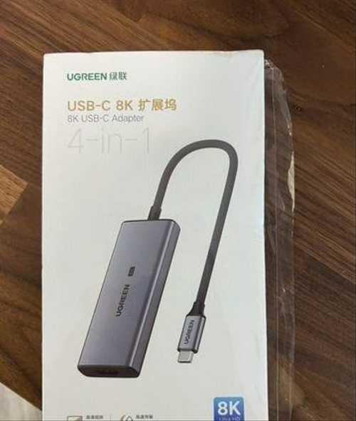 Ugreen 4in1 8k / 4k 120hz USB Type-c + 4 USB 3 Hub