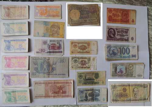 Обменяю или продам банкноты разных стран