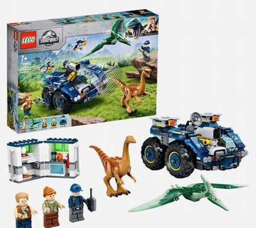 Lego jurassic world 75940