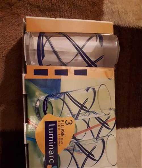 Luminarc высокие стаканы