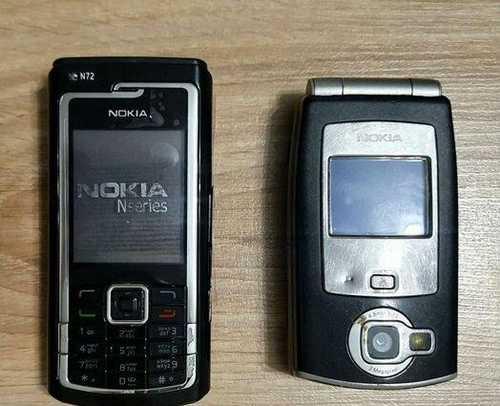 Nokia N71, Nokia N72