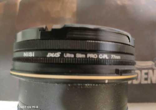 AF-S Nikkor 12-24mm 1:4G ED