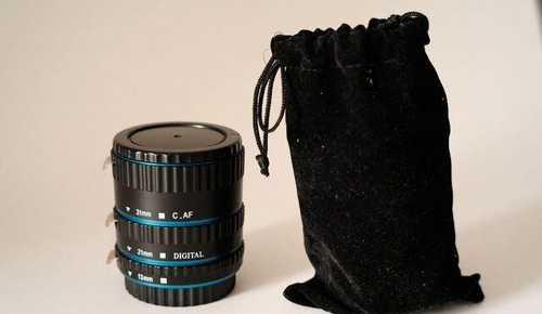 Макро кольца Canon EF с автофокусом