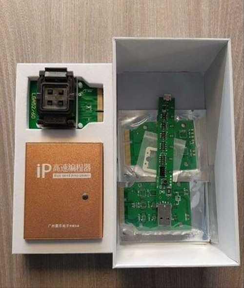 Ip box 3 оригинальный