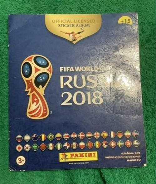 Наклейки fifa чм 2018