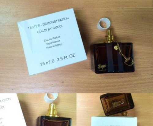 Gucci by Gucci EDP 75 ml