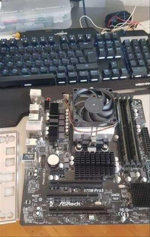 AMD Phenom II X4 945/Asrock 970 Pro3/8GB Ram