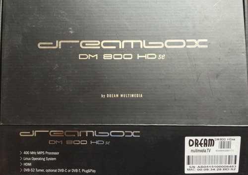 Спутниковый ресивер Dreambox 800 hd se