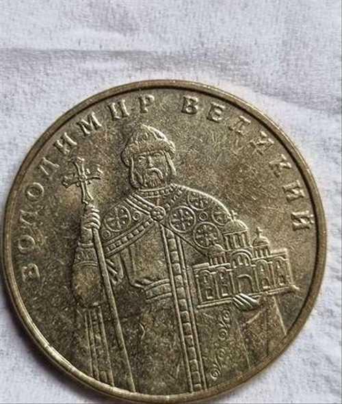 Монета 1 гривня Владимир Великий