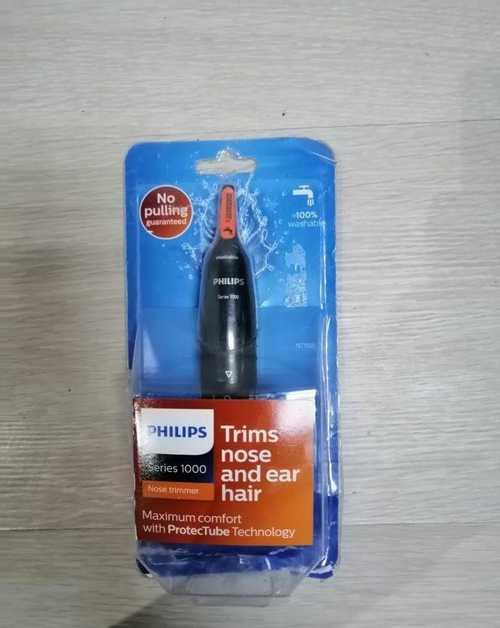 Тример Philips