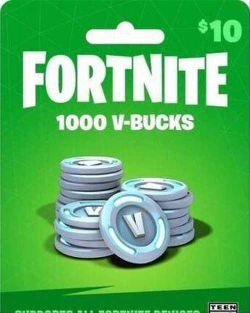 Plati ru fortnite коды