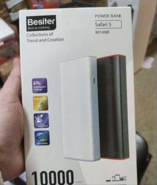 Power bank Besiter 10000