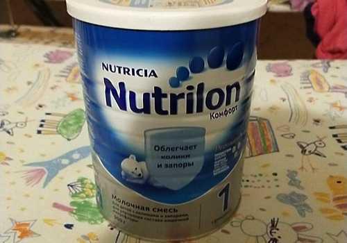 Смесь Nutrilin комфорт 1 с рождения