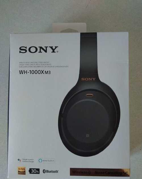Наушники Sony WH-1000XM3