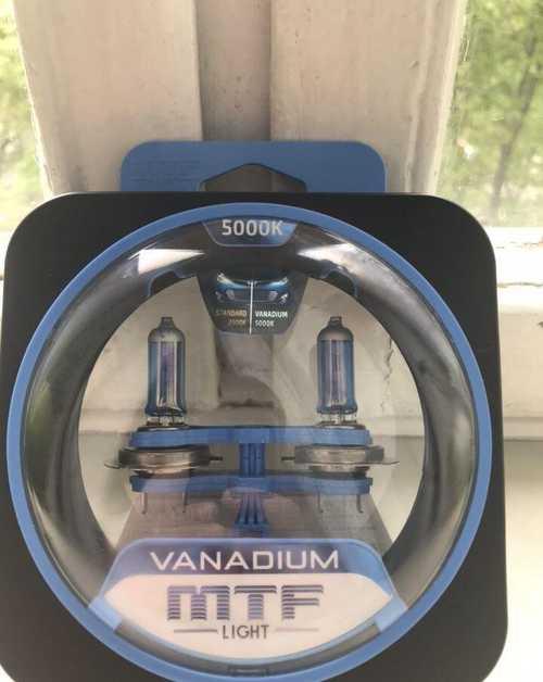 Лампы MTF H7 Vanadium 5000k