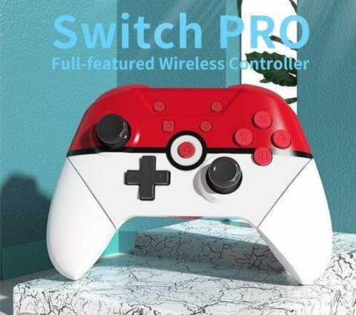 Nintendo switch pro controller Limited Edition