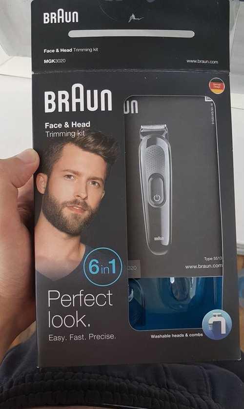 Триммер Braun MGK3020