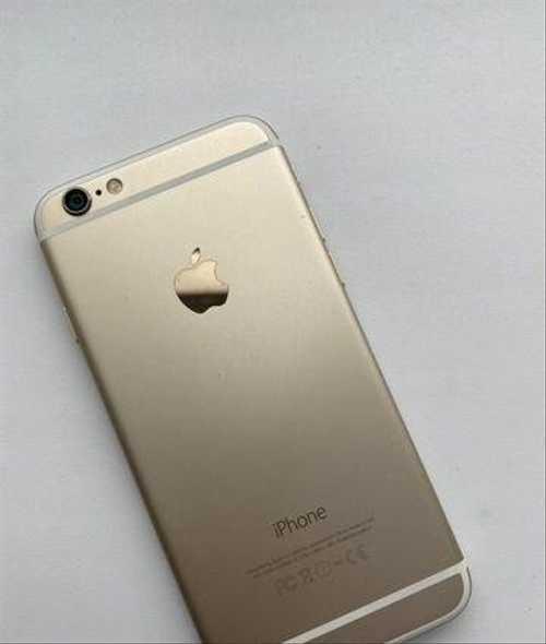 Левша калуга iphone. Iphone 7 Gold. Iphone 7 32gb золотой. Айфон 7 золотой 32. Айфон 6s золотой.