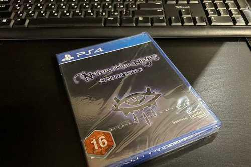 Neverwinter nights PS4