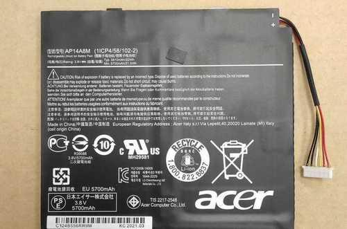 Аккумулятор acer AP14A8M