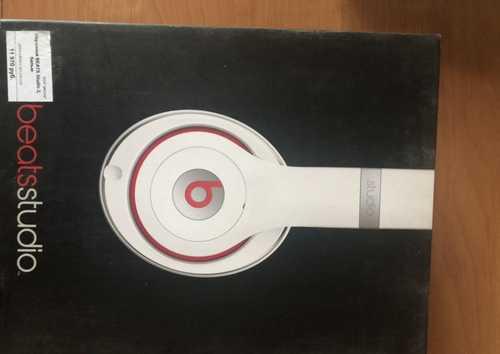 Beats studio 2.0