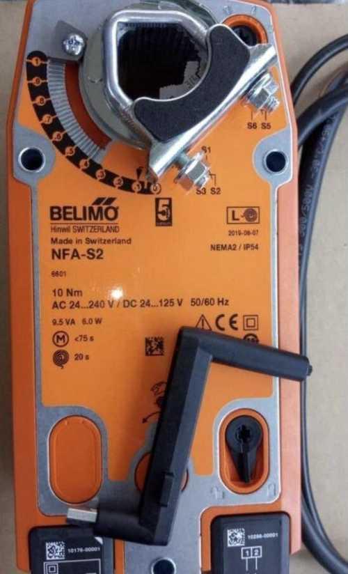 Электропривод Belimo NFA-S2