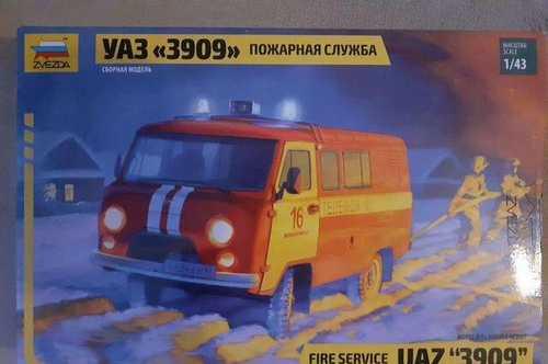 Модель УАЗ 3909