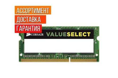 Память DDR3 4Gb 1600MHz Corsair cmso4GX3M1A1600C11