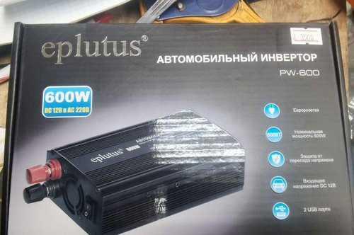 Автомобильный инвертор eplutus PW-600 600вт